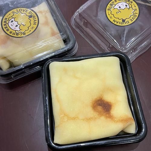 榴莲班戟可以放几天_冷藏还是冷冻-第1张图片-山城妙识