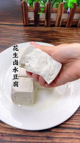 卤水豆腐怎么做才嫩滑_卤水比例与点浆技巧-第2张图片-山城妙识 卤水豆腐怎么做才嫩滑_卤水比例与点浆技巧-第2张图片-山城妙识