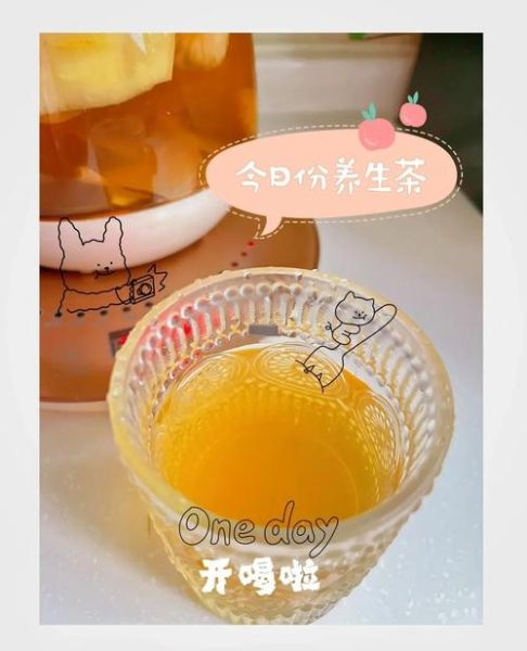 降火泡什么喝效果最好_降火喝什么茶最快-第3张图片-山城妙识 降火泡什么喝效果最好_降火喝什么茶最快-第3张图片-山城妙识