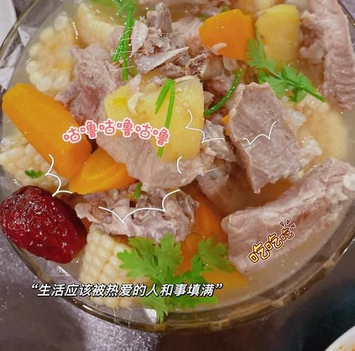 高压锅炖排骨的家常做法_高压锅炖排骨需要多久-第3张图片-山城妙识 高压锅炖排骨的家常做法_高压锅炖排骨需要多久-第3张图片-山城妙识