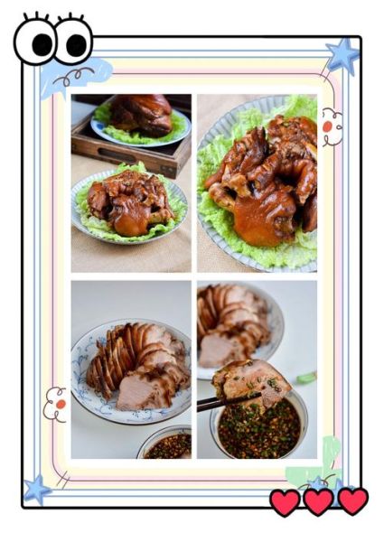 酱蹄膀怎么做_酱蹄膀的正宗做法-第2张图片-山城妙识 酱蹄膀怎么做_酱蹄膀的正宗做法-第2张图片-山城妙识