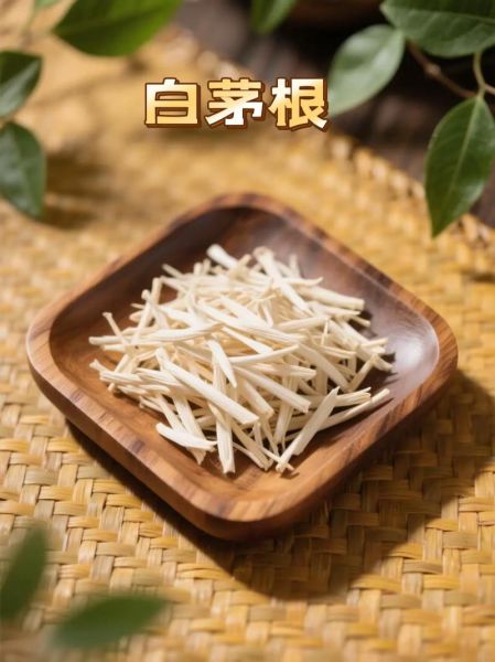 芦根和藕节能根治鼻出血吗_鼻出血偏方真有效吗-第3张图片-山城妙识 芦根和藕节能根治鼻出血吗_鼻出血偏方真有效吗-第3张图片-山城妙识