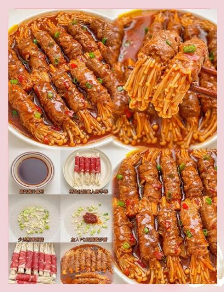 金针菇炒牛肉卷怎么做_金针菇炒牛肉卷的做法大全-第3张图片-山城妙识 金针菇炒牛肉卷怎么做_金针菇炒牛肉卷的做法大全-第3张图片-山城妙识