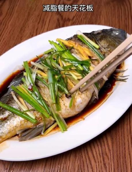 蒸鲫鱼怎么做才鲜嫩_蒸鲫鱼的家常做法大全图解-第2张图片-山城妙识 蒸鲫鱼怎么做才鲜嫩_蒸鲫鱼的家常做法大全图解-第2张图片-山城妙识