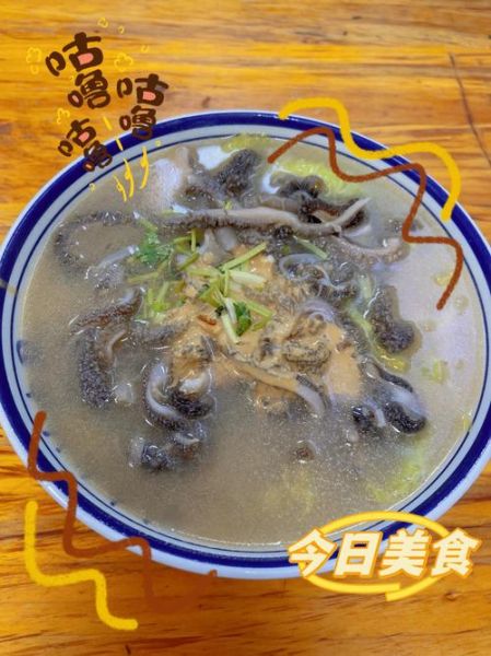 酸辣肚丝汤怎么做好吃_酸辣肚丝汤的家常做法-第1张图片-山城妙识 酸辣肚丝汤怎么做好吃_酸辣肚丝汤的家常做法-第1张图片-山城妙识