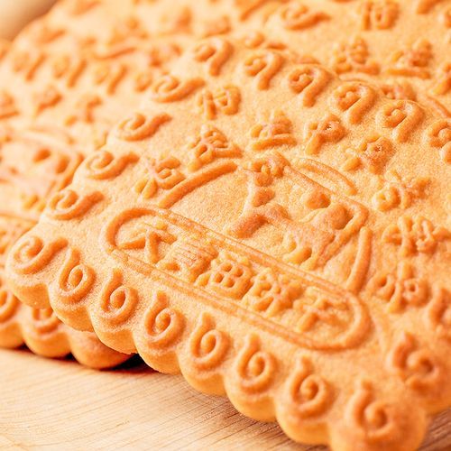 老茂生大黄油饼干好吃吗_哪里买正品-第1张图片-山城妙识