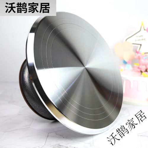 自制蛋糕裱花转台怎么做_家用裱花转台推荐-第1张图片-山城妙识 自制蛋糕裱花转台怎么做_家用裱花转台推荐-第1张图片-山城妙识