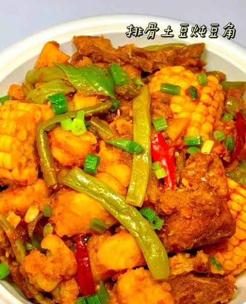 北方乱炖的做法大全_乱炖怎么做好吃又入味-第1张图片-山城妙识 北方乱炖的做法大全_乱炖怎么做好吃又入味-第1张图片-山城妙识