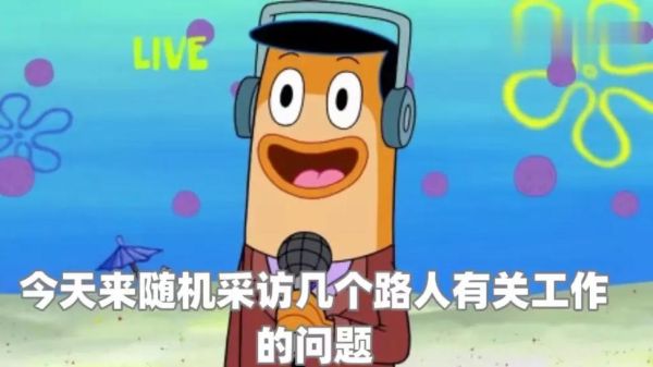 章鱼tv直播下载_章鱼tv直播安全吗-第3张图片-山城妙识 章鱼tv直播下载_章鱼tv直播安全吗-第3张图片-山城妙识