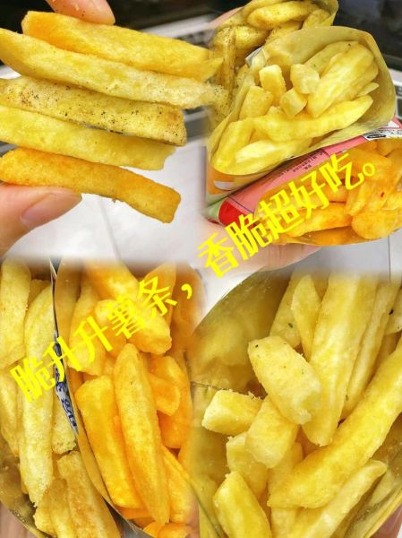 薯条怎么炸才脆_薯条炸多久才金黄-第2张图片-山城妙识 薯条怎么炸才脆_薯条炸多久才金黄-第2张图片-山城妙识