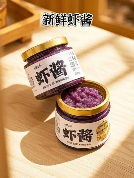 虾酱怎么做最正宗_传统虾酱做法详解-第3张图片-山城妙识 虾酱怎么做最正宗_传统虾酱做法详解-第3张图片-山城妙识