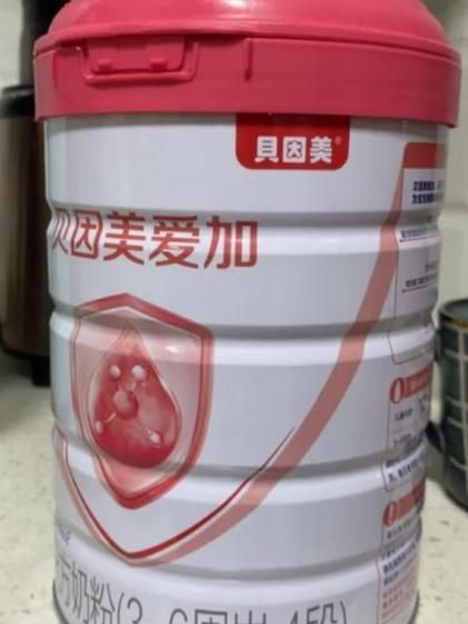 贝因美奶粉怎么样_贝因美奶粉优缺点-第3张图片-山城妙识 贝因美奶粉怎么样_贝因美奶粉优缺点-第3张图片-山城妙识