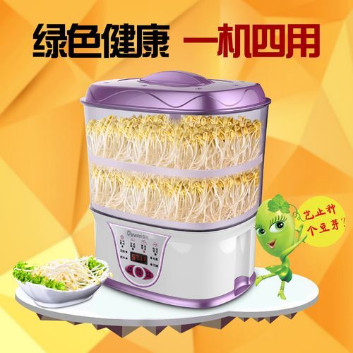 豆芽机多少钱一台_家用豆芽机价格区间-第3张图片-山城妙识 豆芽机多少钱一台_家用豆芽机价格区间-第3张图片-山城妙识