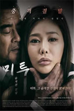 豆角电影网电视剧在线看_豆角电影网最新电视剧有哪些-第3张图片-山城妙识 豆角电影网电视剧在线看_豆角电影网最新电视剧有哪些-第3张图片-山城妙识