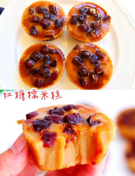 糯米糕点怎么保存_糯米糕点有哪些经典口味-第1张图片-山城妙识