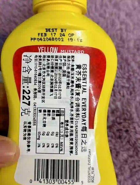 减肥沙拉用什么酱最好_低卡酱料推荐-第1张图片-山城妙识 减肥沙拉用什么酱最好_低卡酱料推荐-第1张图片-山城妙识