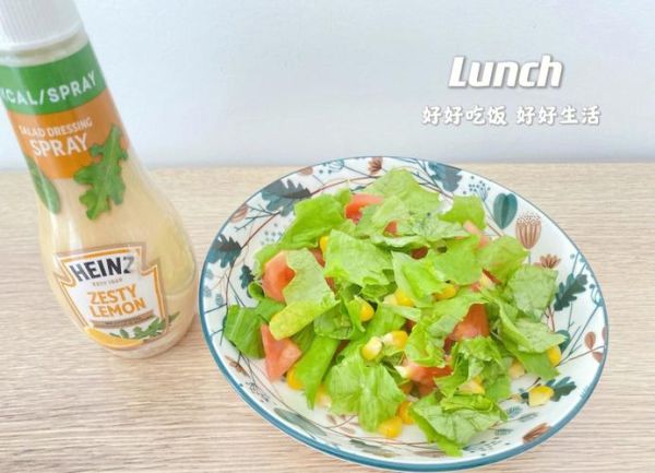 减肥沙拉用什么酱最好_低卡酱料推荐-第2张图片-山城妙识 减肥沙拉用什么酱最好_低卡酱料推荐-第2张图片-山城妙识
