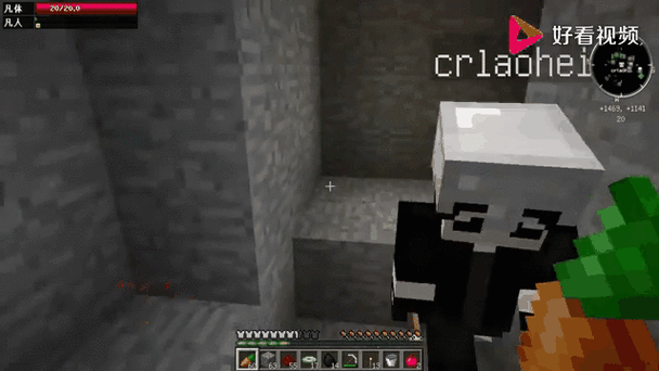 木鱼我的世界电影全集在哪看_木鱼我的世界电影剧情顺序-第2张图片-山城妙识 木鱼我的世界电影全集在哪看_木鱼我的世界电影剧情顺序-第2张图片-山城妙识