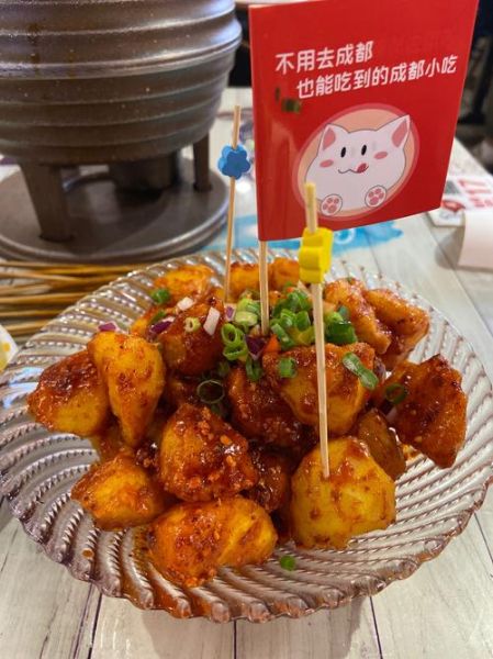 香辣锅巴土豆怎么做_香辣锅巴土豆热量高吗-第3张图片-山城妙识