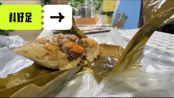 肉粽图片_如何挑选正宗肉粽-第3张图片-山城妙识 肉粽图片_如何挑选正宗肉粽-第3张图片-山城妙识