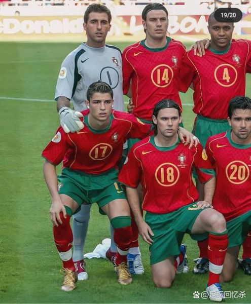 葡萄牙欧洲杯_夺冠年份是哪几届-第1张图片-山城妙识 葡萄牙欧洲杯_夺冠年份是哪几届-第1张图片-山城妙识