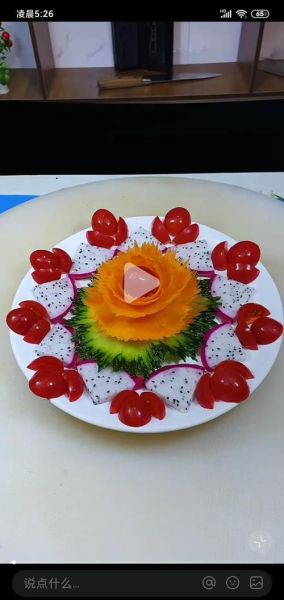 水果蔬菜创意图片怎么拍_水果蔬菜摆盘灵感有哪些-第3张图片-山城妙识