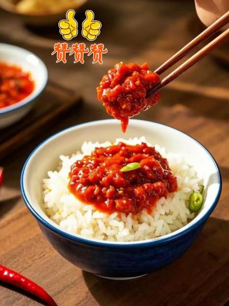 郫县豆瓣酱怎么做_正宗配方比例是多少-第3张图片-山城妙识 郫县豆瓣酱怎么做_正宗配方比例是多少-第3张图片-山城妙识