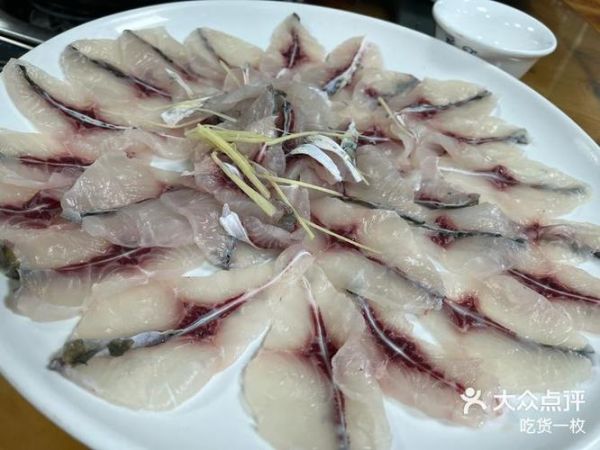 双飞鱼片怎么切_双飞鱼片切法步骤-第1张图片-山城妙识 双飞鱼片怎么切_双飞鱼片切法步骤-第1张图片-山城妙识