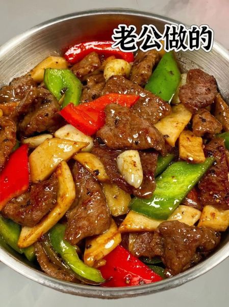 黑椒牛肉怎么做才嫩_黑椒牛肉用什么部位最好-第3张图片-山城妙识 黑椒牛肉怎么做才嫩_黑椒牛肉用什么部位最好-第3张图片-山城妙识