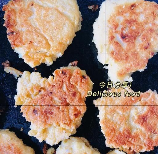 豆渣饼子怎么做_豆渣饼子家常做法-第1张图片-山城妙识 豆渣饼子怎么做_豆渣饼子家常做法-第1张图片-山城妙识