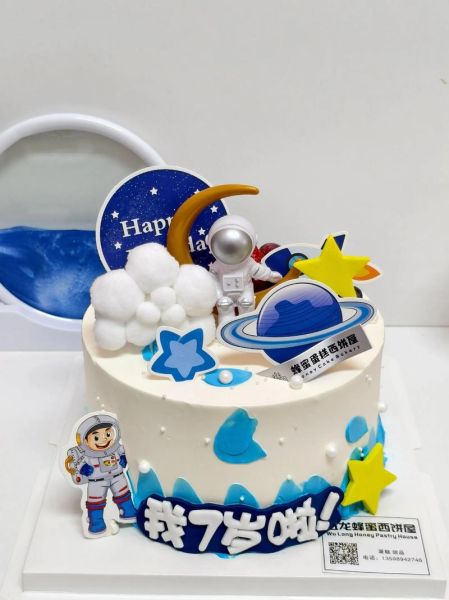 儿童生日蛋糕图片男_如何挑选不踩雷-第2张图片-山城妙识 儿童生日蛋糕图片男_如何挑选不踩雷-第2张图片-山城妙识