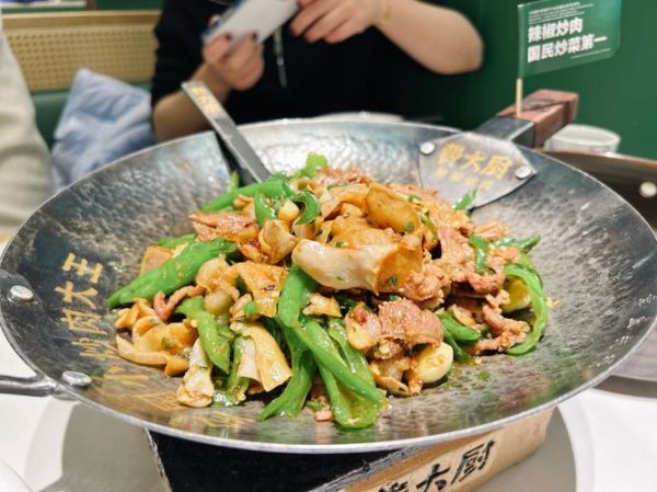 费大厨辣椒炒肉怎么做_费大厨辣椒炒肉正宗配方-第2张图片-山城妙识