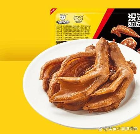 鸭肉价格今日价_鸭肉多少钱一斤-第2张图片-山城妙识 鸭肉价格今日价_鸭肉多少钱一斤-第2张图片-山城妙识