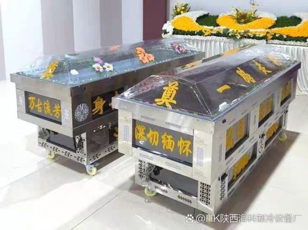 水晶棺材价格多少钱_水晶棺材图片哪里找-第3张图片-山城妙识 水晶棺材价格多少钱_水晶棺材图片哪里找-第3张图片-山城妙识