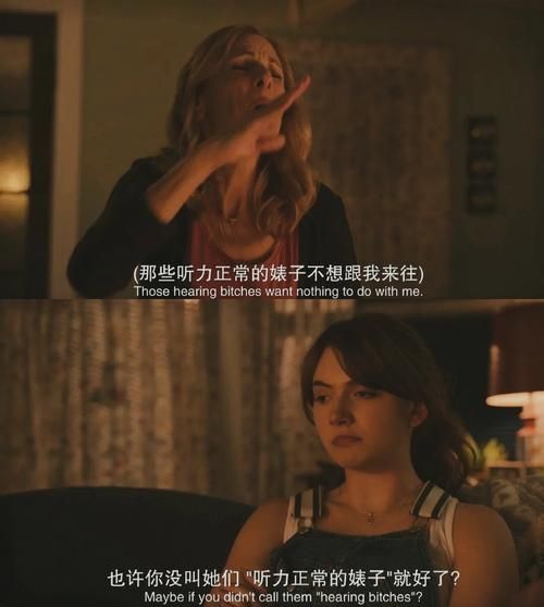 2021高分电影有哪些_值得一看的冷门佳作-第2张图片-山城妙识