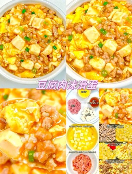 老人食谱家常菜做法_适合牙口不好的软烂菜谱-第1张图片-山城妙识 老人食谱家常菜做法_适合牙口不好的软烂菜谱-第1张图片-山城妙识