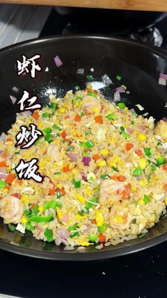 虾仁菜脯怎么做_虾仁菜脯炒饭步骤-第1张图片-山城妙识 虾仁菜脯怎么做_虾仁菜脯炒饭步骤-第1张图片-山城妙识