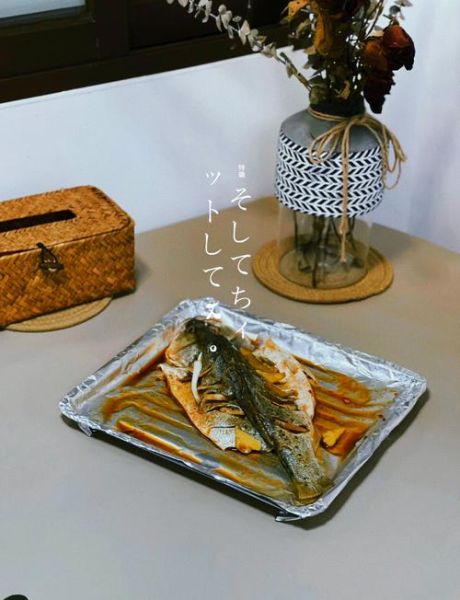 用烤箱烤鱼怎么做_烤箱烤鱼温度和时间-第2张图片-山城妙识 用烤箱烤鱼怎么做_烤箱烤鱼温度和时间-第2张图片-山城妙识