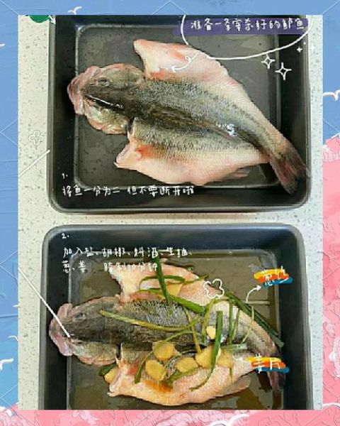 用烤箱烤鱼怎么做_烤箱烤鱼温度和时间-第1张图片-山城妙识 用烤箱烤鱼怎么做_烤箱烤鱼温度和时间-第1张图片-山城妙识