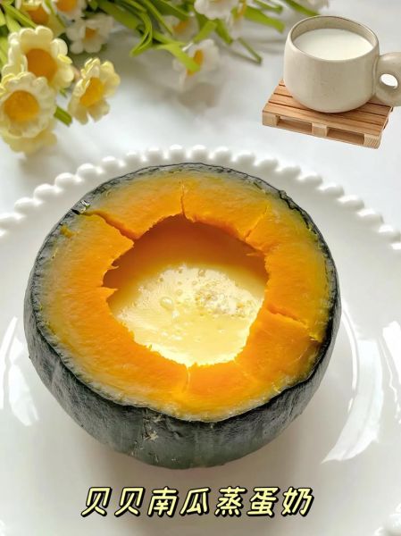 贝贝小南瓜怎么做好吃_贝贝南瓜蒸多久才软糯-第2张图片-山城妙识 贝贝小南瓜怎么做好吃_贝贝南瓜蒸多久才软糯-第2张图片-山城妙识