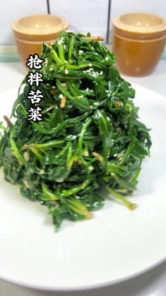 忆苦思甜菜品有哪些_忆苦思甜菜怎么做-第3张图片-山城妙识 忆苦思甜菜品有哪些_忆苦思甜菜怎么做-第3张图片-山城妙识