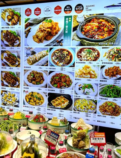 全家福做法家常窍门_全家福怎么做好吃又简单-第3张图片-山城妙识 全家福做法家常窍门_全家福怎么做好吃又简单-第3张图片-山城妙识