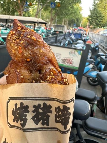 街边小吃有哪些_哪里能吃到最正宗-第2张图片-山城妙识 街边小吃有哪些_哪里能吃到最正宗-第2张图片-山城妙识