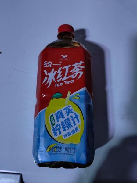 统一冰红茶图片大全_怎么拍才好看-第2张图片-山城妙识 统一冰红茶图片大全_怎么拍才好看-第2张图片-山城妙识