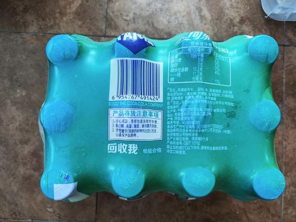 老式汽水配方有哪些_如何在家复刻经典味道-第3张图片-山城妙识 老式汽水配方有哪些_如何在家复刻经典味道-第3张图片-山城妙识