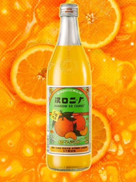 老式汽水配方有哪些_如何在家复刻经典味道-第2张图片-山城妙识 老式汽水配方有哪些_如何在家复刻经典味道-第2张图片-山城妙识