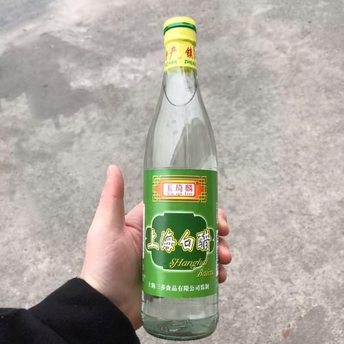 白醋减肥正确方法_白醋减肥一周瘦几斤-第2张图片-山城妙识 白醋减肥正确方法_白醋减肥一周瘦几斤-第2张图片-山城妙识