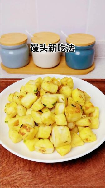 馒头怎么炒好吃_剩馒头炒什么最香-第3张图片-山城妙识 馒头怎么炒好吃_剩馒头炒什么最香-第3张图片-山城妙识