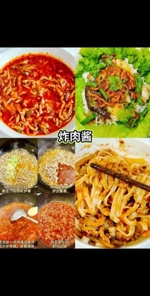 韩国拌饭酱怎么做_正宗拌饭酱配方比例-第2张图片-山城妙识