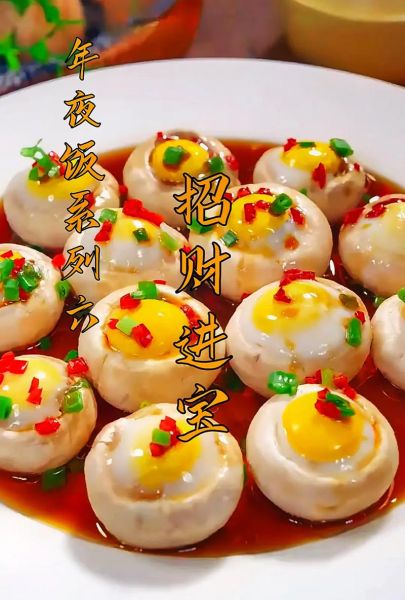 新鲜蘑菇怎么做好吃_蘑菇的家常做法大全-第1张图片-山城妙识 新鲜蘑菇怎么做好吃_蘑菇的家常做法大全-第1张图片-山城妙识